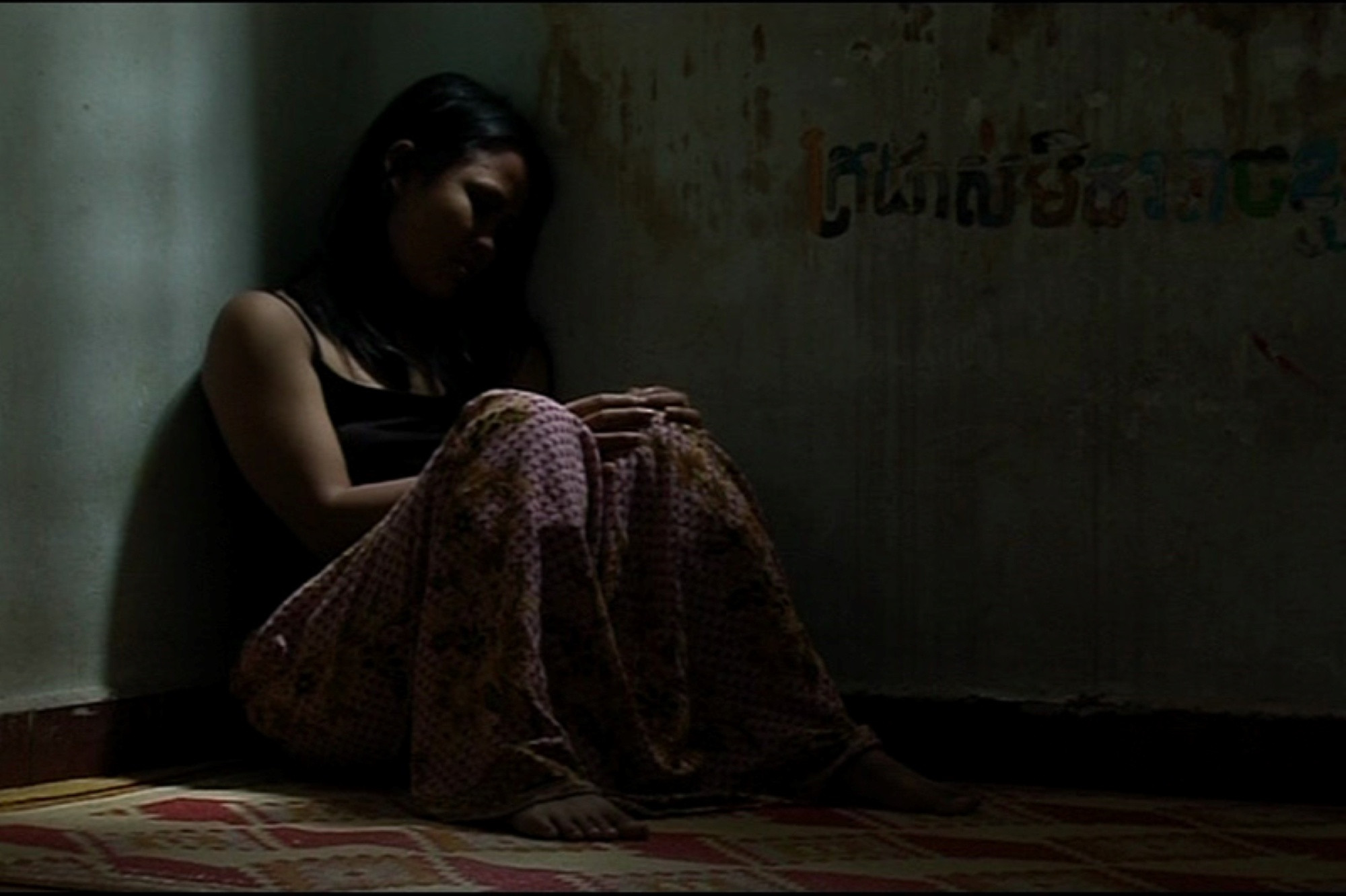 Le papier ne peut pas envelopper la braise (Paper Cannot Wrap Up Embers). 2006. Directed by ...